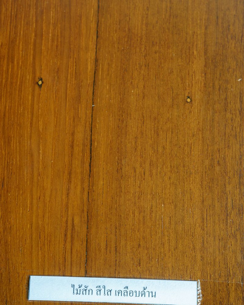 เฟอร์นิเจอร์ไม้สัก & ไม้จริง คุณภาพสูง | PRFurnitureSiam